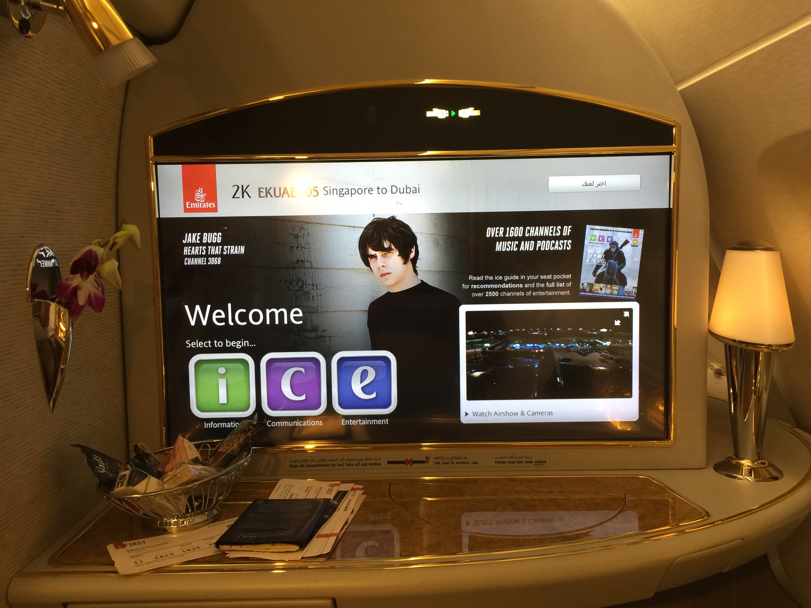 Flight Review – EK405 Singapore to Dubai – Nathan's Insights